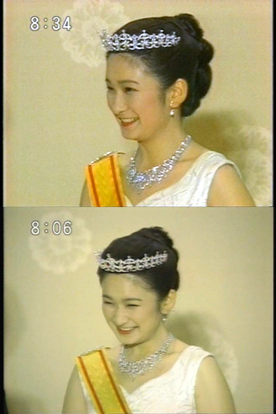 Prince Akishino & Princess Kiko Old Photos 1 | Page 3 | The Royal Forums